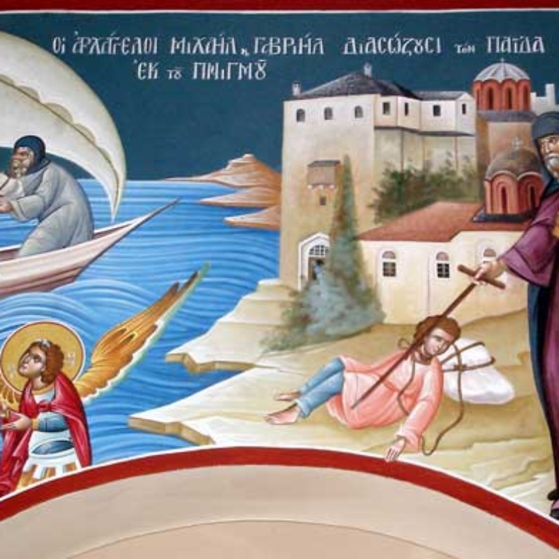 ΘΑΥΜΑΤΑ ΤΟΥ ΑΡΧΑΓΓΕΛΟΥ – Ιερός Ναός Αγίου Αρχαγγέλου Ταξιάρχης Χαλκιδικής