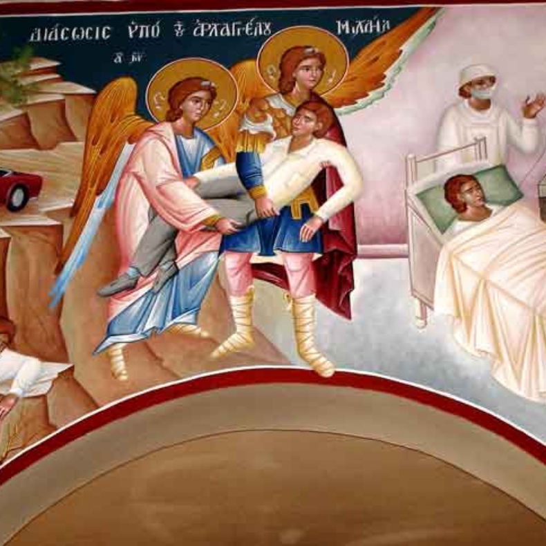 ΘΑΥΜΑΤΑ ΤΟΥ ΑΡΧΑΓΓΕΛΟΥ – Ιερός Ναός Αγίου Αρχαγγέλου Ταξιάρχης Χαλκιδικής